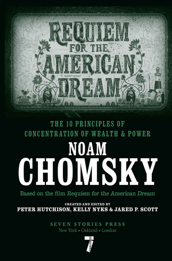 Requiem for the American Dream كتاب بواسطه نعوم تشومسكي | YSK Books